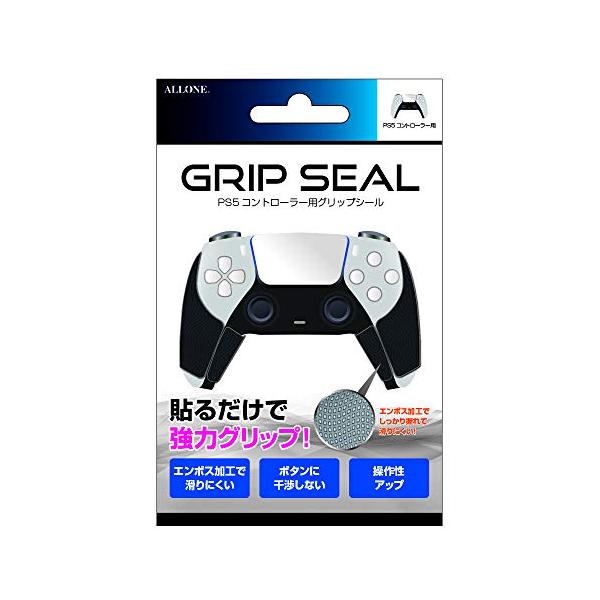 ・ブラック  ALG-P5CGRS・グリップ力UP本製品は合成ゴム素材を使用し、滑りにくさとフィット感を高次元で実現するコントローラー用グリップシールです。操作性が抜群によくなり、より快適な環境でプレイを楽しむことができます。・滑らない流線...