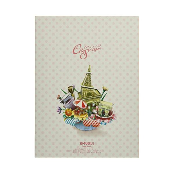 ・パリ  OC3204・・Color:パリ・本体サイズ :24.5×25.4×20.5cm