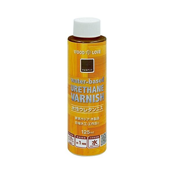 ・ウォルナット 125mL ・・Size:125mLColor:ウォルナット・容量:125ML・カラー:ウォルナット・用途:屋内木部用・塗り面積:約1.5m2 タタミ約1枚分(2回塗り)・乾燥時間:約1時間