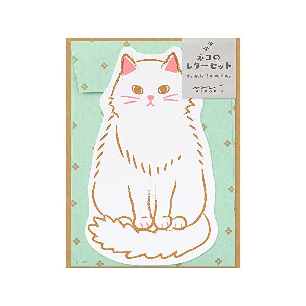 ・ネコ柄  86924006・動物の形にダイカットした便箋がかわいいレターセットです。・動物の形に抜かれた便箋と、動物に合わせた優しいパターンの封筒のレターセットです。・長毛種の白いネコを手描きタッチでデザインしました。ボリュームたっぷりの...