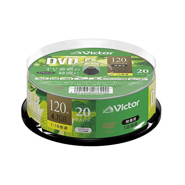 3. DVD-R 20枚・ 20枚(スピンドル) VHR12JP20SJ1・・Size:20枚(スピンドル)・品種:録画用 DVD-R・1回録画用・録画時間:120分・盤面印刷:（ホワイト） / 範囲:22mm-118mm(ワイド)・倍速:...