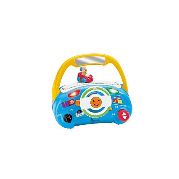 ドライブ・マルチカラー 29.018.025.0 cm DPB00・五感を刺激するおもちゃ赤ちゃんの脳神経は、生後数カ月から急速に発達し3歳までに80%を遂げることからこの時期に、五感を刺激し脳神経の発達を促すことが、子供の発達において大き...