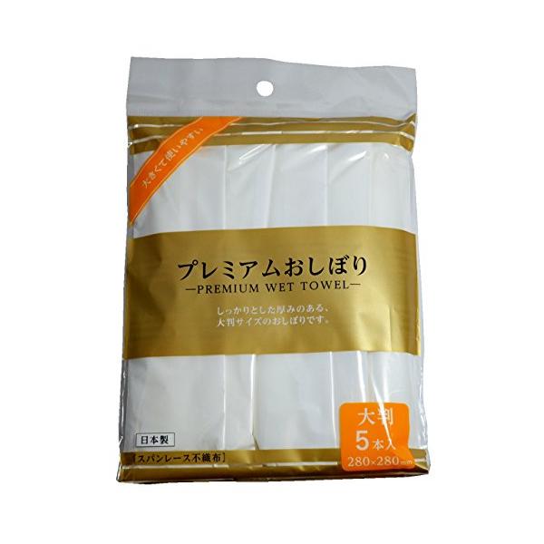 ・ホワイト 約長さ21.5×幅15×奥行3cm ・1枚のサイズ(約):幅28×奥行28cm・1枚の重量(約):20g・材質:レーヨン、パルプ・生産国:日本