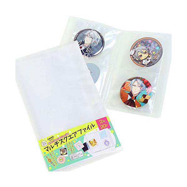 ・透明  ・収納推奨サイズ：90mm×90mm以内 厚み：1mm以内・ポケットに2枚ずつ収納すれば最大40枚収納可能・写真に写っているコースター等は含まれておりません。