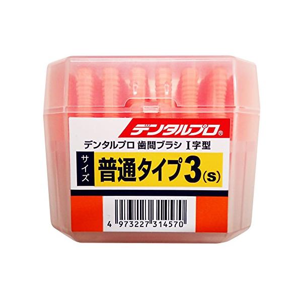 ・ 50個 (x 1) ・商品サイズ (幅×奥行×高さ) :8.3cm×8.3cm×6.9cm・内容量:50P