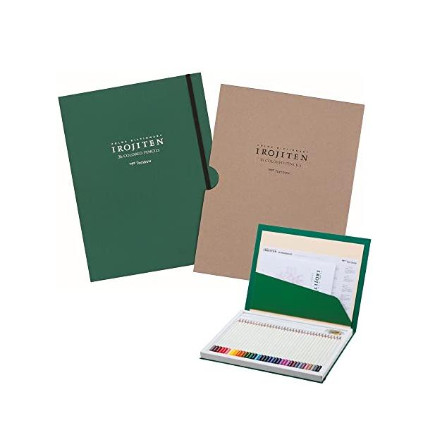 ・36色セット(セレクトセット)  CI-RSA36C・・Color:36色セット(セレクトセット)・新色10色緋色(ひいろ)、卵色(たまごいろ)、木賊色(とくさいろ)、深海(しんかい)、山葡萄(やまぶどう)、アネモネ、牡丹色(ぼたんいろ)...