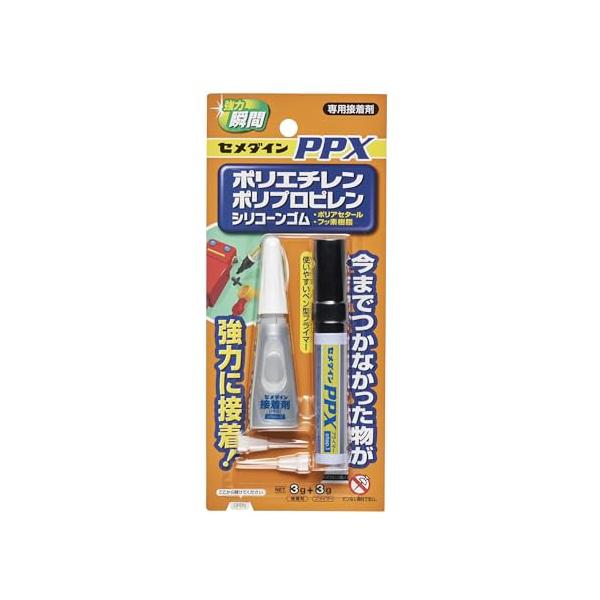 1個グレー、ホワイト、ブラック/6gセット/CA-522・Size:6gセットStyle:1個・パッケージ個数:1・使いやすいペンタイプのプライマー・用途:模型工作の接着 ホビー製作の接着 その他雑貨品の接着、補修・接着できないもの:ガラス...