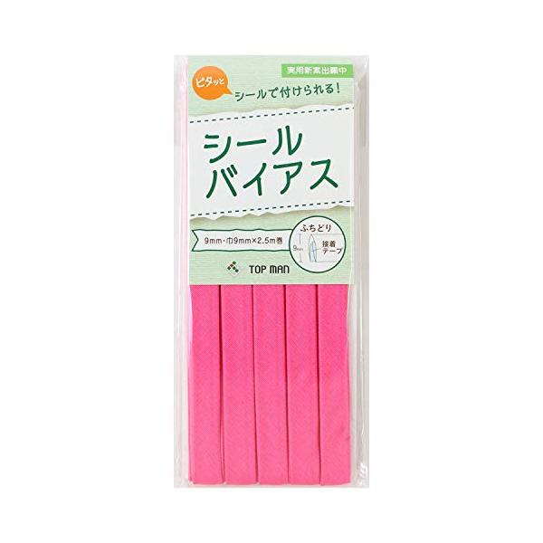 ・ピーチピンク  TM012-12・・Color:ピーチピンク・テープ素材/綿100%・(b)本体サイズ :(/b)9mm巾×2.5m