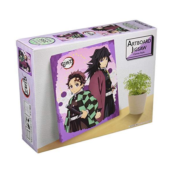 366ピース炭治郎と義勇 (アートボード)/1個 (x 1)/ATB-23・Color:炭治郎と義勇 (アートボード)Style:366ピース・(b)本体サイズ :(/b)18.2x25.7cm・原産国:日本・形: 長方形・対象年齢: キッズ