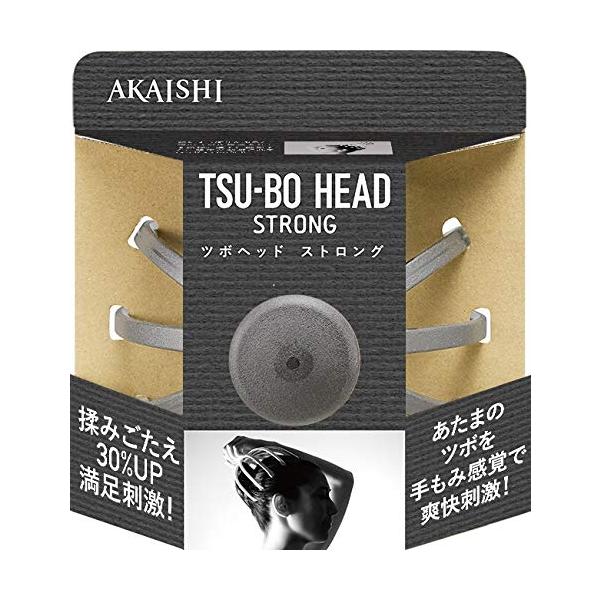 ・グレー  ・材質/ポリプロピレン・パッケージサイズ/W160×D165×H175mm・商品重量/95g・製造国/日本製