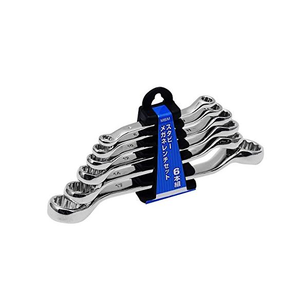 メガネレンチ・シルバー  No.301・・Style:メガネレンチ・ 材 質 本体:Cr-v・セット内容:6×7/12×13/8×9/14×15/10×11/17×19mm