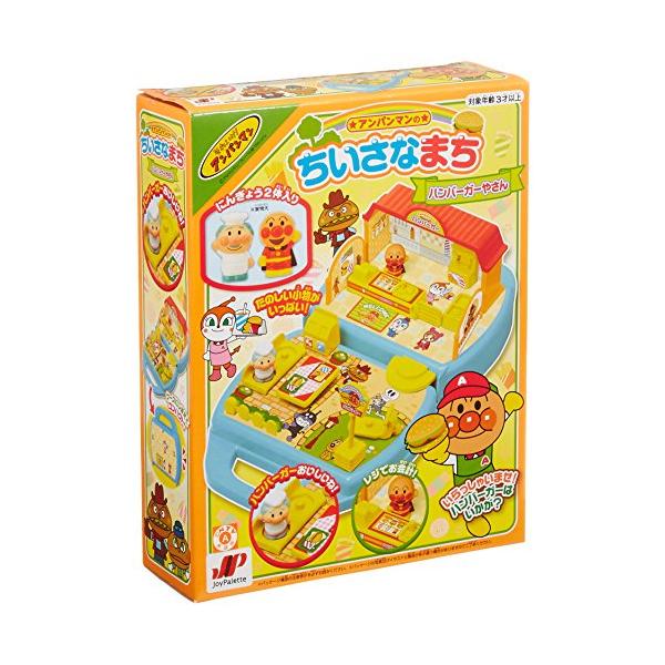 -/本体サイズ:幅27.50cm×高さ3.50cm×奥行15.50cm/-・パッケージ個数:1・(C)やなせたかし/フレーベル館・TMS・NTV・対象年齢:3才以上・本体サイズ:幅27.50cm×高さ3.50cm×奥行15.50cm・持ち運...