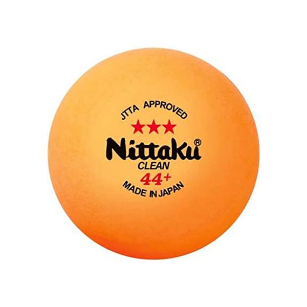 3個入り・オレンジ  NB-1640・・Style:3個入り・素材：プラスチック・カラー：オレンジ・サイズ：44mm・原産国：日本