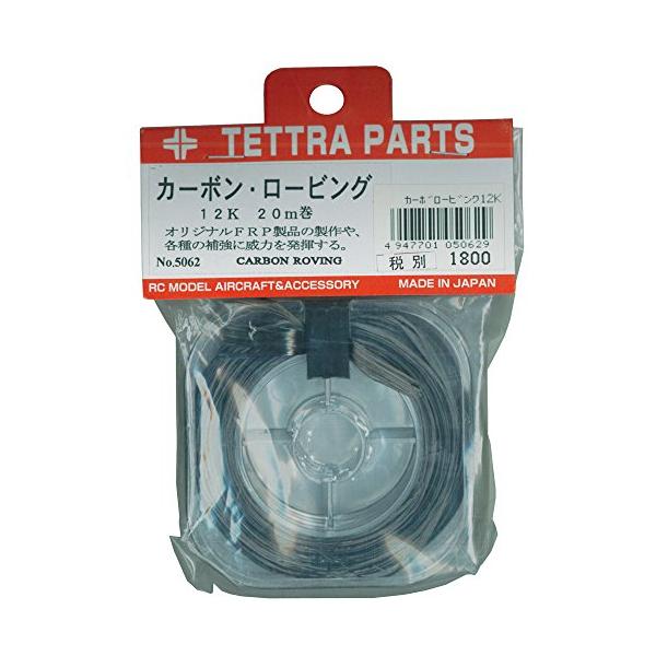 ・  05062・(b)本体サイズ :(/b)20m巻