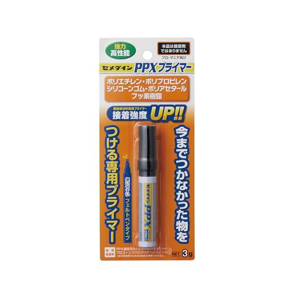 イエロー/-/CA-086・パッケージ個数:1・内容量:3g
