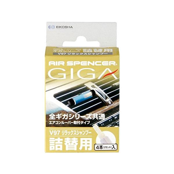 ・マルチカラー 4個 (x 1) 056937・商品サイズ (幅×奥行×高さ) :55×19×95mm・原産国:日本・内容量:4本(2セット)