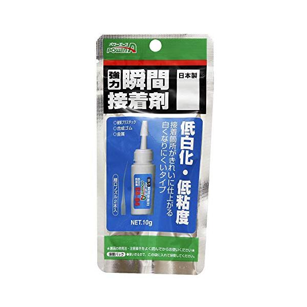 低白化・低粘度・ホワイト 10g CA-04 10g・・Size:10gStyle:低白化・低粘度・硬質プラスチック、合成ゴム、金属の接着に・化学反応型接着剤・火気厳禁・冷暗所保存・成分:シアノアクリレート(95%以上)