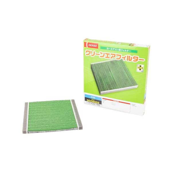 DCC5003-/-/014535-1960・パッケージ個数:1・世界的自動車部品メーカー「DENSO」が提供するカーエアコン用フィルター。DENSOのクリーンエアフィルターは5大効果(高除塵・防カビ・脱臭・安定風量)で車内環境を快適に保ち...