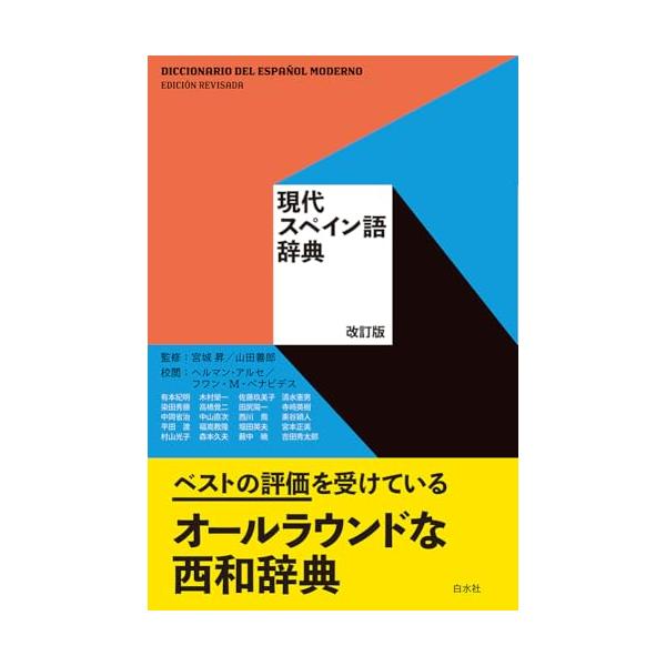 パッケージ個数:1