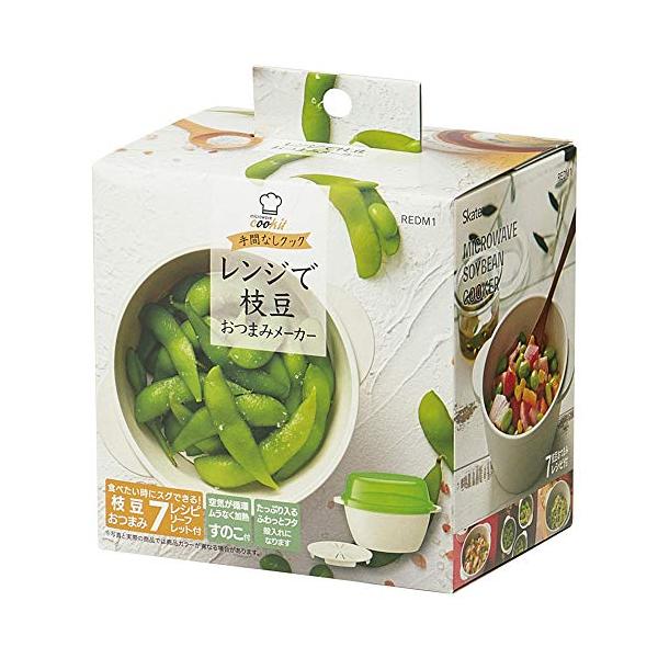 ・枝豆 440ml REDM1-A・・Color:枝豆・サイズ：幅14.4×奥行12.5×高さ9.1cm・素材・材質:本体・フタ・すのこ/ポリプロピレン・生産国:日本・容量: 440ml・耐熱温度：140度(br)耐冷温度：-20度