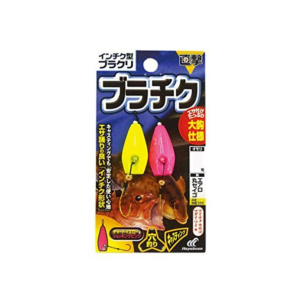 金/4号/HE111・パッケージ個数:1・袋入り数:1本鈎2セット・鈎種・色:エアロ丸セイゴ 金・特徴1:キャスティングでも安定した使い心地を誇るインチク形状魚の喰い気を刺激するアピールカラー金ビーズの輝きが魚を誘う上下に誘う時に、ハリスが...
