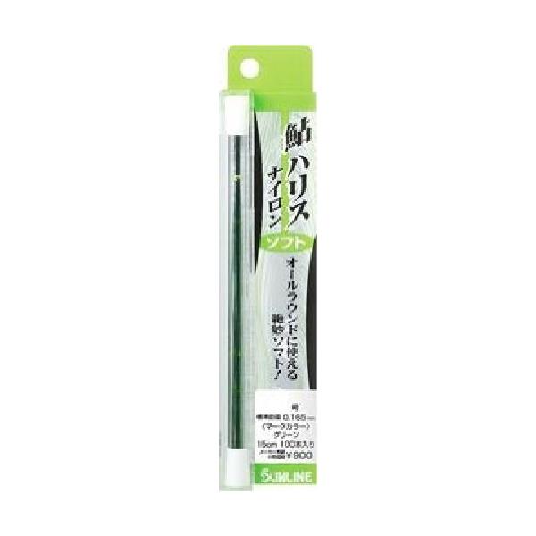 1.5号・グリーン/ブルー 1.5号 60112496・素材:ナイロン/全長:15cm/1.5号・グリーン・100本入