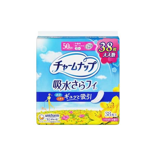 50ccパウダーの香り-/38枚/-・Style:50ccパウダーの香りPatternName:38枚・パッケージ個数:1・普段のナプキンサイズで水分・ニオイまでギュッと吸引。尿もれパッド、吸水ナプキン タイプです。・高吸収ポリマーとなみな...