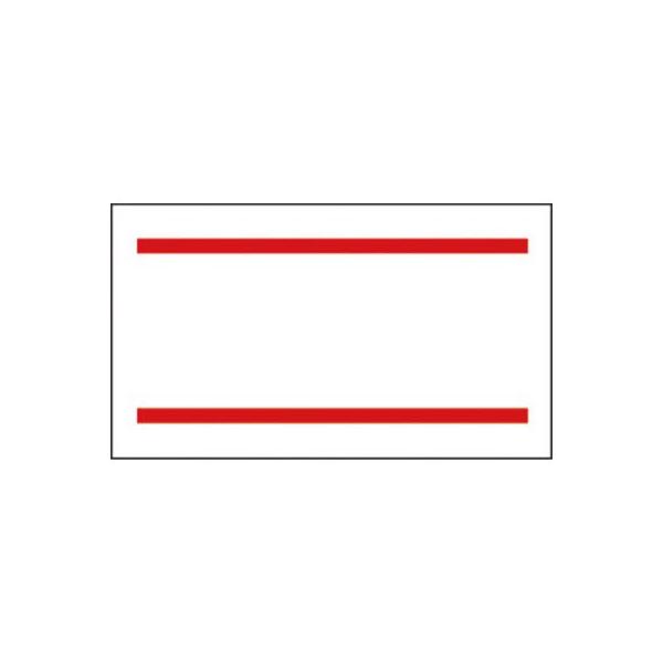 ・レッド  011999042・■メーカー品 011999042・■ハンドラベラーPB-1用 専用ラベル(1 000枚×10巻)・■赤二本線 / 強粘 / 10.4mm×18.0mm