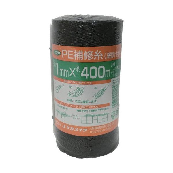 ボビン巻ブラック/1mm×400m/A-285・Color:ブラックSize:1mm×400mStyle:ボビン巻・パッケージ個数:1・原産国:日本・材質:ポリエチレン・色:黒・軽量で水に強く、強力で衝撃にも強いロープ・硬く滑りやすいが、発...