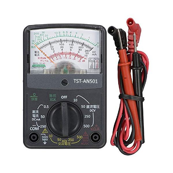 アナログテスター・ブラック  TST-AN501・直流電圧(DC V):10/50/250/500V・交流電圧(AC V):10/50/250/500V・直流電流(DC mA):0.5/50/250mA・抵抗(Ω):×1K・デシベル(dB)...