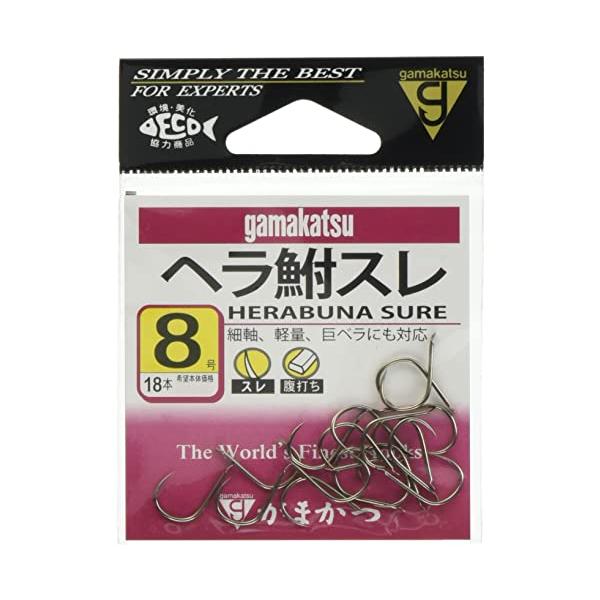 8号・ブラウン  ・・Style:8号・号数:8・入本数:18