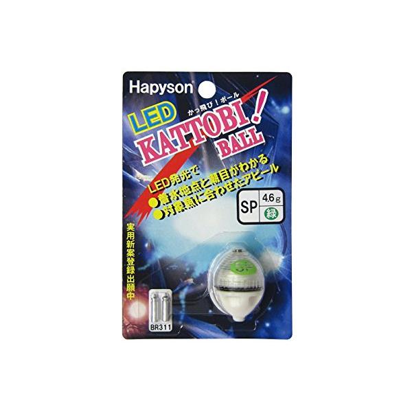 タイプ: SP (サスペンド / 自重 4.6g)グリーン (G)/サスペンド (SP 4.6g)/YF-300-G・Color:グリーン (G)Style:タイプ: SP (サスペンド / 自重 4.6g)・パッケージ個数:1・ライトカラ...