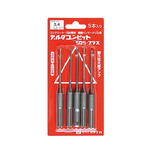 黒/刃径:3.4mm/3.4X116MM 5PCS・パッケージ個数:1・コンクリートドリル・穴あけ工具・2016年オレンジブックミヤナガ　コンクリートドリル１頁掲載・ミヤナガ　コンクリートドリル１・（株）ミヤナガ