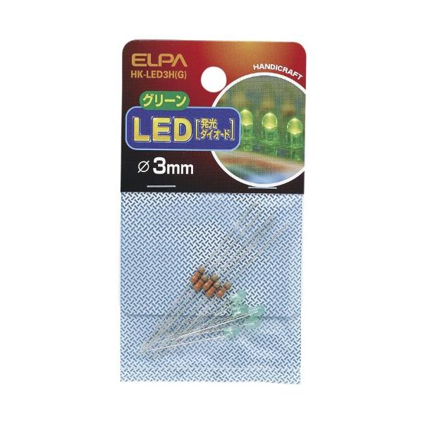 ・  HK-LED3H(G)・カラー：グリーン・パッケージサイズ（約）：幅6×高さ11×奥行0.5cm・重量（約）：7g