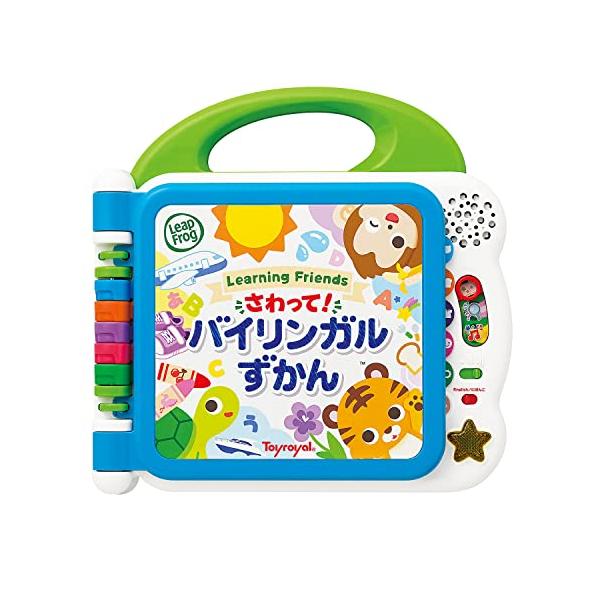 バイリンガルずかん混合カラー/235x47x232mm/8771・トイローヤルの正規品(新品・未開封)は販売元.co.jpのみで販売しております。公式店以外でご購入いただいた商品のご返品等の対応は致しかねます。・二言語学べる知育玩具アメリカ...