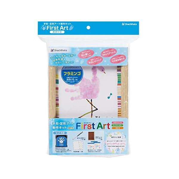 ・A5/フラミンゴ 148×210mm HPSK-A5/H-2・・Color:A5/フラミンゴPatternName:単品・セット内容手形スタンプパッド(PALM COLORS)1色、木製フレーム1面、作品用台紙3枚、飾り付けシール3作品分...