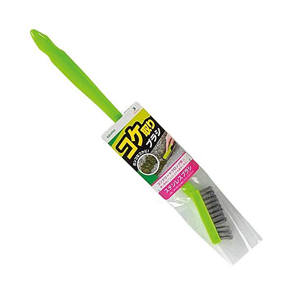 ステンレスブラシ・グリーン ブラシ幅:7cm、ヘッド幅:2cm BA725・・Style:ステンレスブラシPatternName:単品・幅:約2cm 全長:約35cm・本体重量:約35g・ブラシ:ステンレス 柄:ポリプロピレン・原産国:日本...