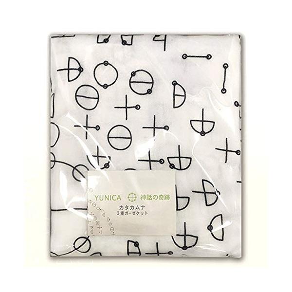 ・白  4571447640105・●サイズ:約100×100cm　●カラー:白　●素材:綿100%(ガーゼ)　●重量:約164g　●製造国:日本