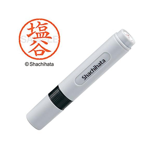 ・ 印面:6mm XL-61264シオヤ・・Size:印面:6mm・名前塩谷 書体楷書体・印面サイズ6mm インキ色朱色・ご注意印面完成品です。(印面オーダータイプではありません)・仕様浸透印 専用補充インキ(別売)XLR-9(カートリッジ...