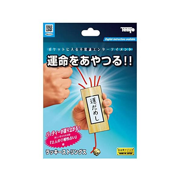 -/-/M11870・幅×高さ×奥行き（mm）127×187×25