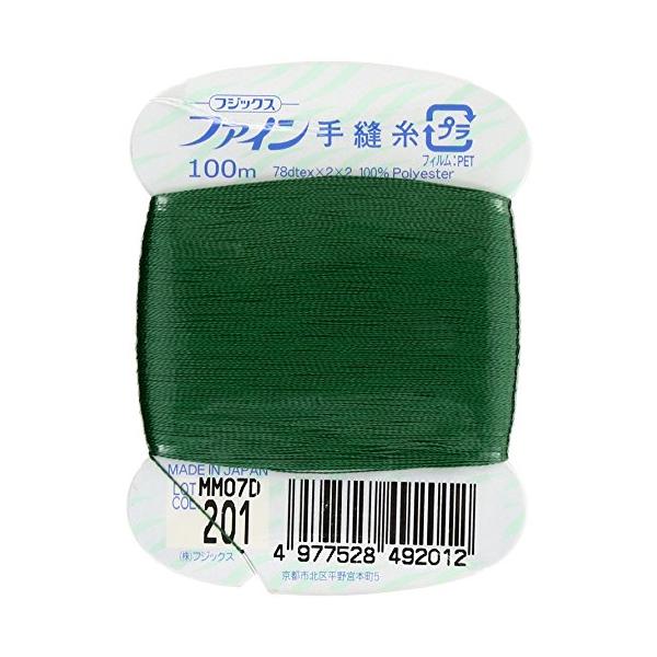 手縫い糸col.201/100m/-・Color:col.201・対象性別 :男女共用