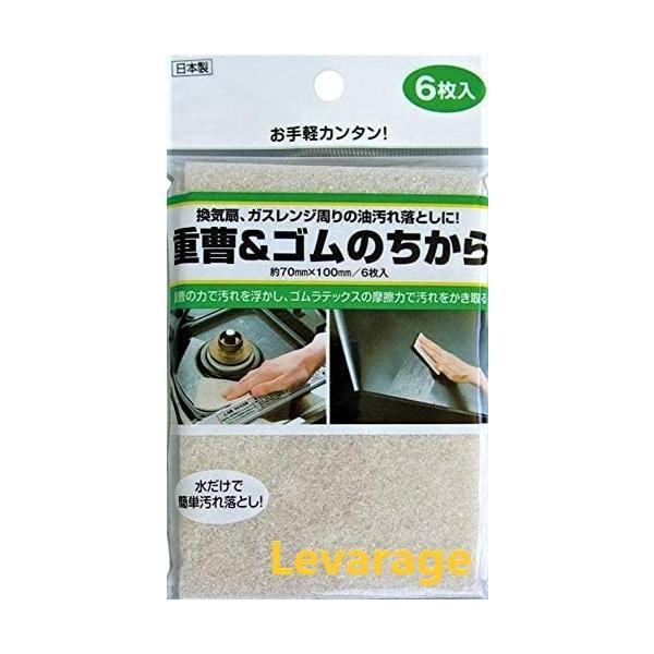 パッケージ個数:1