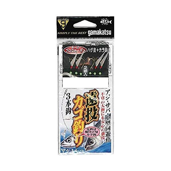・ 1.2m ・号数:9・ハリス:3・入本数:6