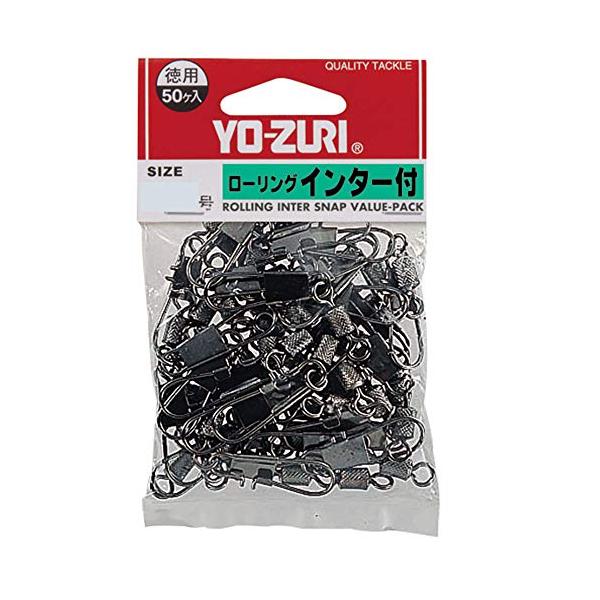 5号・ブラック 5号 J1041・・Style:5号・カラー:ブラック・破壊強度:12kg・重量:0.474g・50ヶ入り