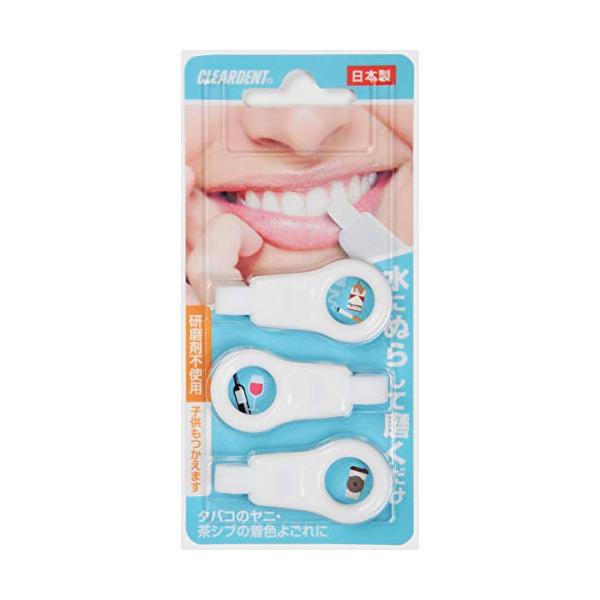 ・ホワイト 3個 (x 1) ・ミクロン成型の圧縮メラミンフォームが、歯ブラシだけではおちにくい歯の表面に付いた汚れやくすみを落とします。・(b)原産国 :(/b) 日本・(b)原材料 :(/b) 清掃部・・圧縮メラミンフォーム 本体・・・...