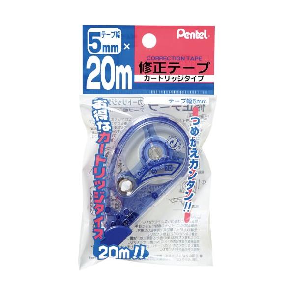 本体-/5mm/XZT505W・Size:5mmStyle:本体・パッケージ個数:1・8.7×4.7×1.9cm