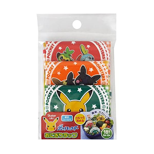 ・ポケモン 18枚 LBL1-A・・Color:ポケモンPatternName:おにぎりラップ・サイズ:縦18×横18cm・素材・材質:ポリプロピレン・生産国:日本・セット内容・付属品:おにぎりラップ＋留めシール・枚数:3柄×6枚