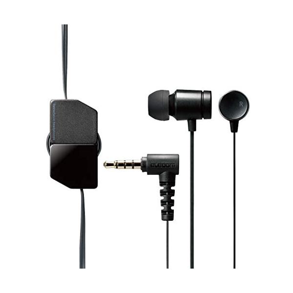 マイク有り・ブラック 3.5φ EHP-FR10CMBK・かわいい・楽しい・カラフルをテーマに、“意外にいい音が気軽に体験できるエントリーレーベルのFAST MUSIC(TM)です。・ケーブルを5段階の長さに調節できる巻取りタイプのステレオ...