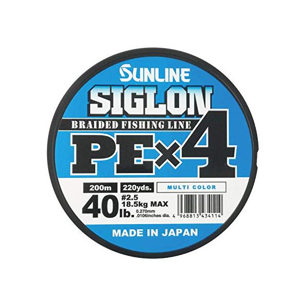 200m / 2.5号 / 40LB・マルチ #2.5/40lb ・・Style:200m / 2.5号 / 40LB・号数:2.5号・糸長:200m・直強力(Kg)MAX:18.5・素材:EX-PE・カラー:マルチカラー