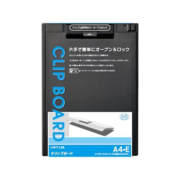 E型ブラック/A4/A977U-24・Color:ブラックSize:A4Style:E型PatternName:単品・パッケージ個数:1・対応用紙サイズA4・収容量コピー用紙40枚・機能ペンホルダー付き・特徴片手で簡単に開け閉めできる・寸法...